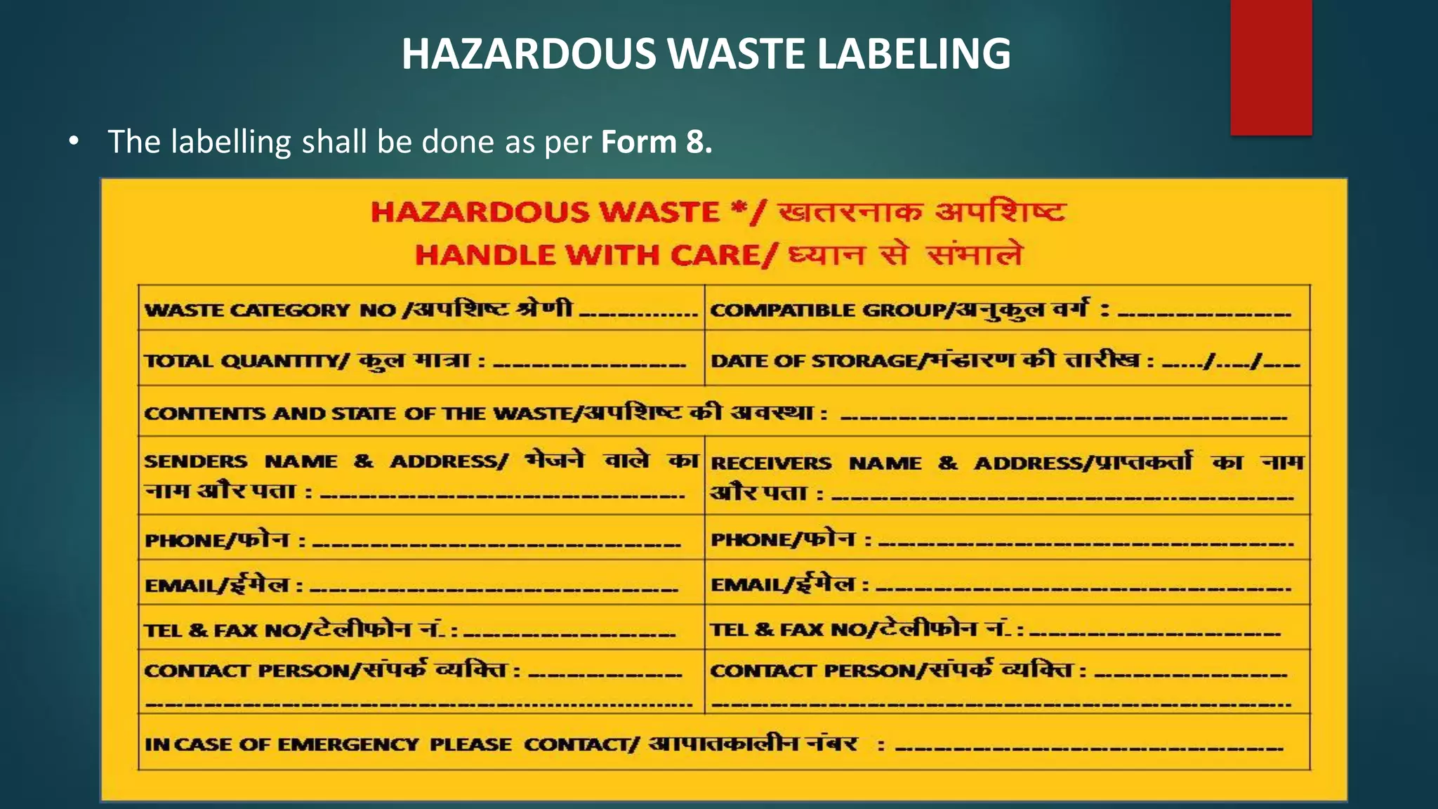 Hazardous Waste Management & Its Legal Requirement in India | PDF