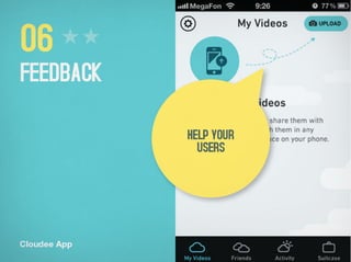 HCI Principles for Mobile Devices | PDF