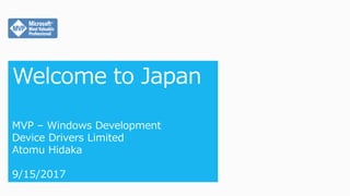Welcome to Japan - IoT Demonstration | PPTX