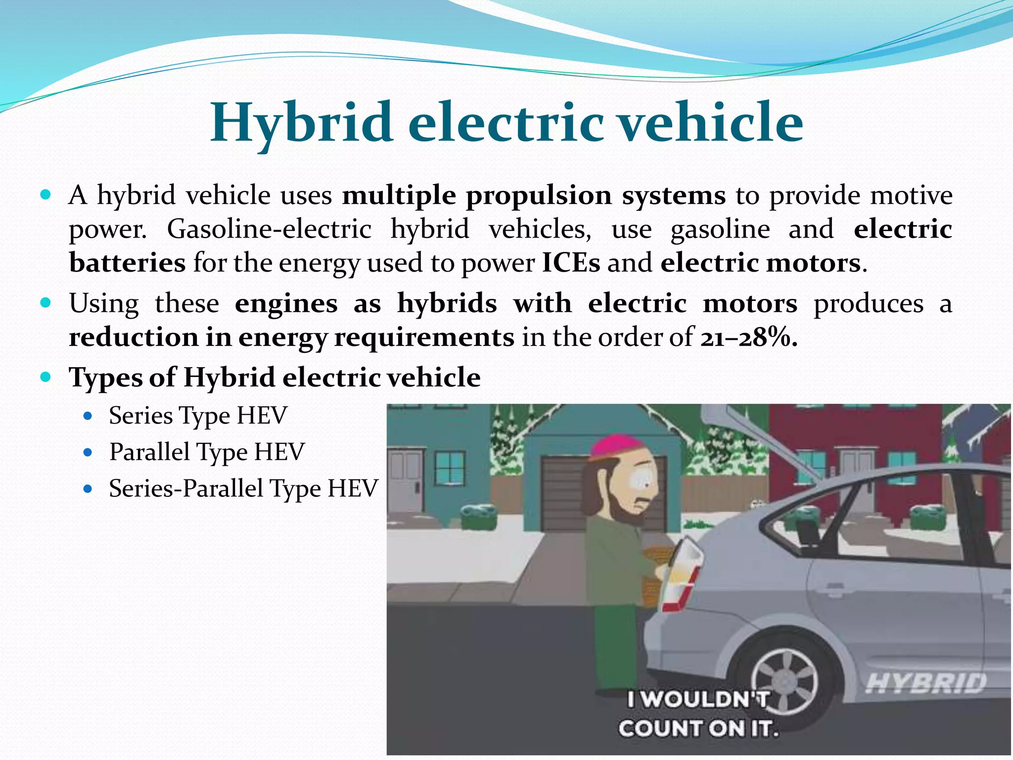 Hybrid engine | PPTX