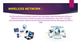 Communications media | PPT