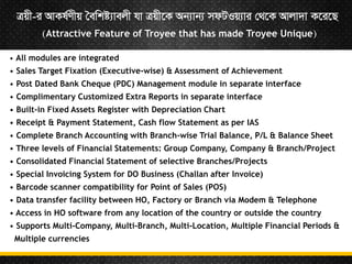 Journey of Troyee Software | PDF