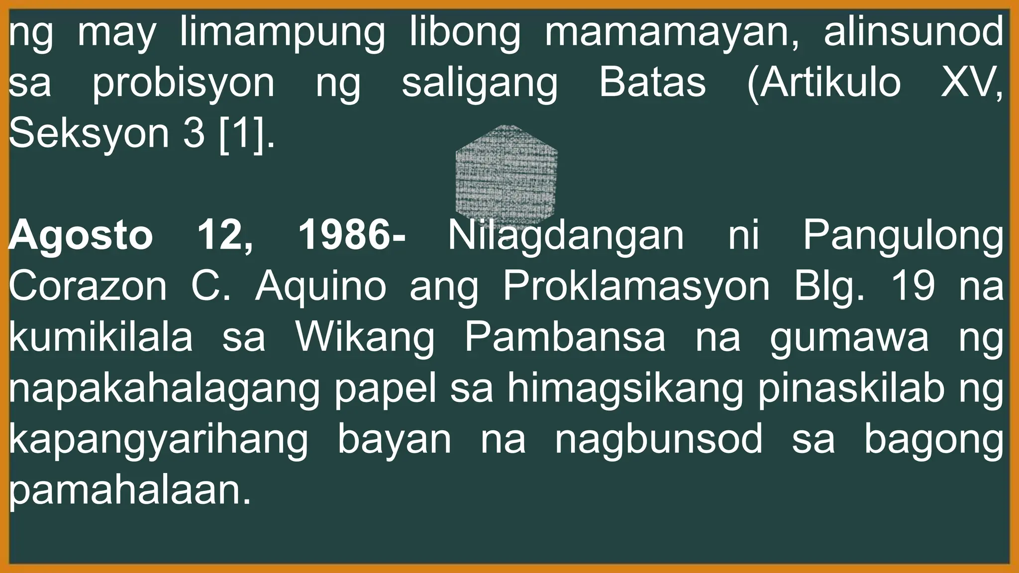 KASAYSAYAN SA PAG UNLAD SA PILIPINAS PPT | PPTX