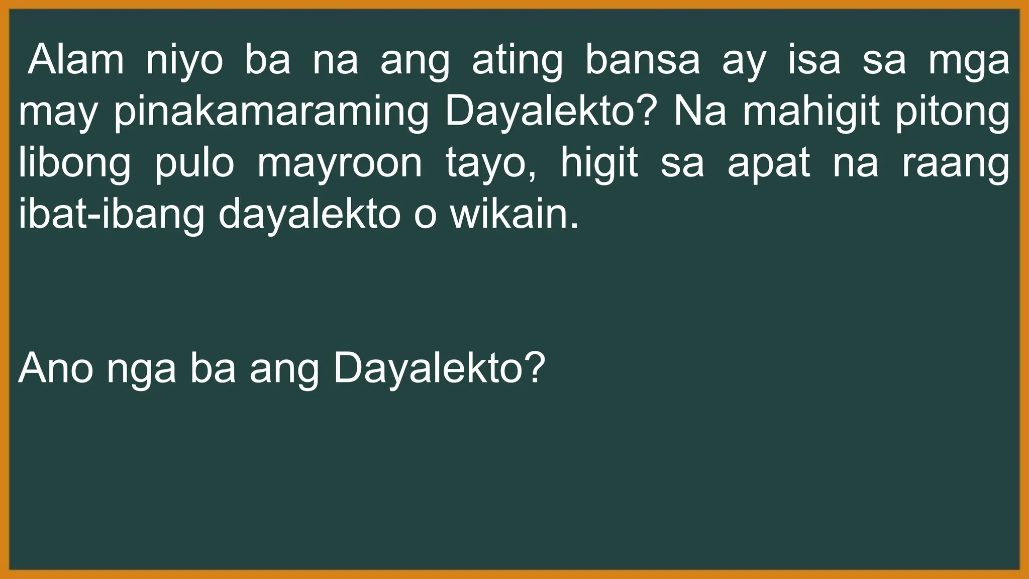 KASAYSAYAN SA PAG UNLAD SA PILIPINAS PPT | PPTX