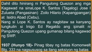 KASAYSAYAN SA PAG UNLAD SA PILIPINAS PPT | PPTX