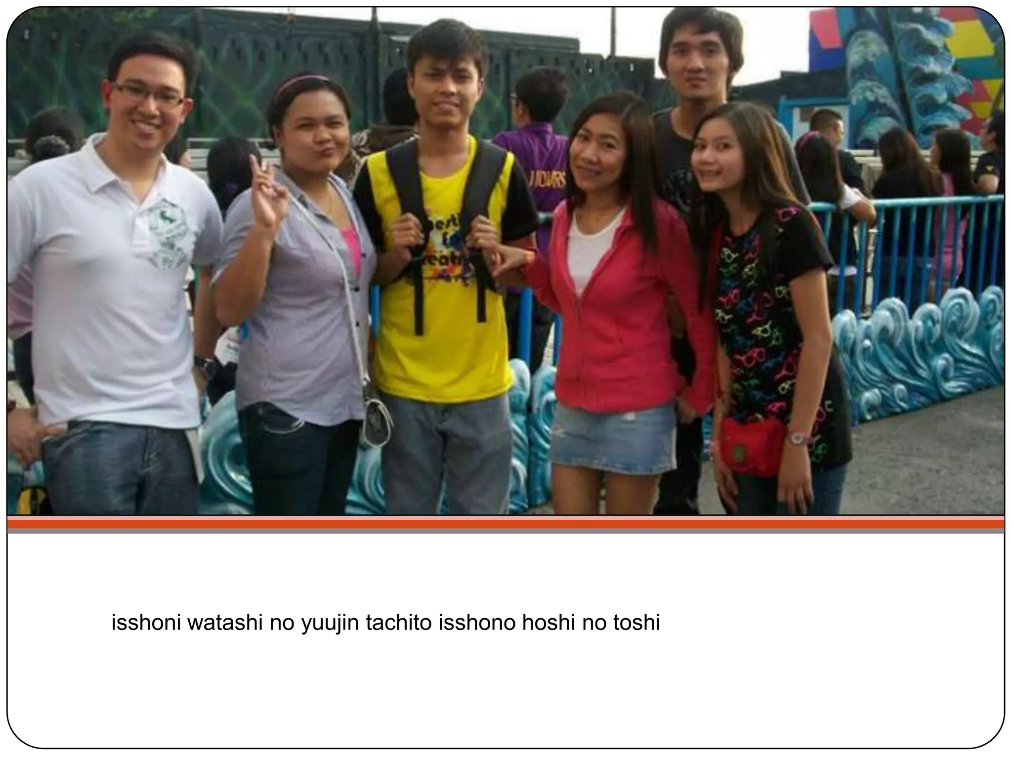 Presentation in nihongo | PPTX