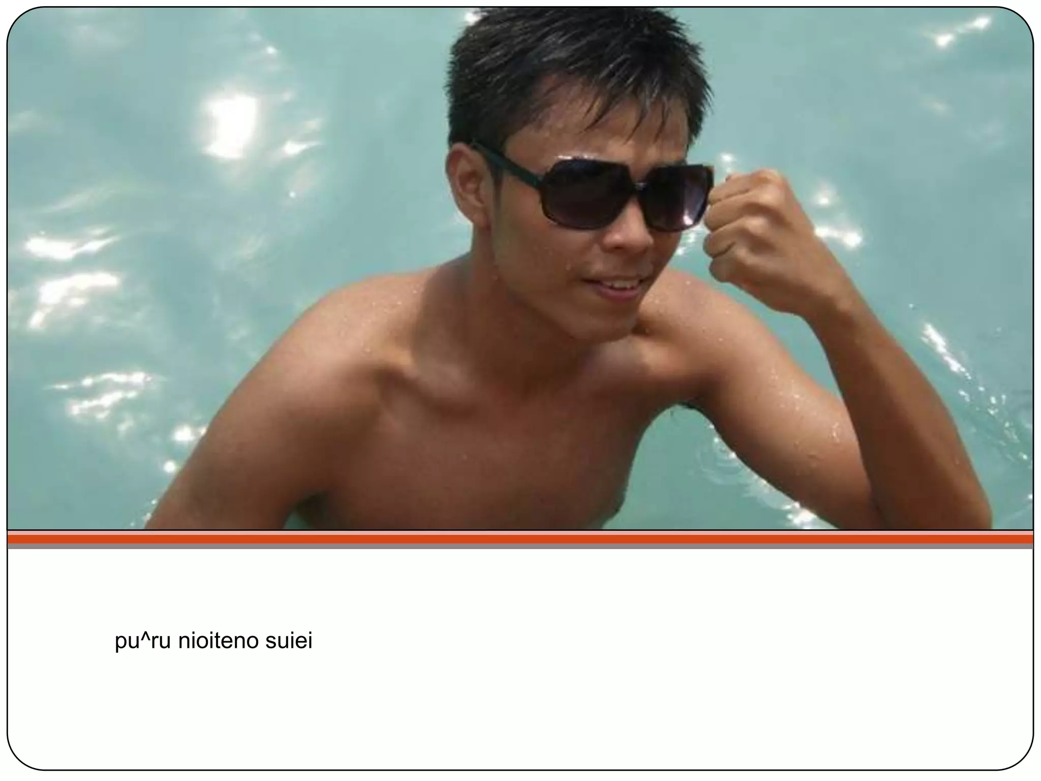 Presentation in nihongo | PPTX