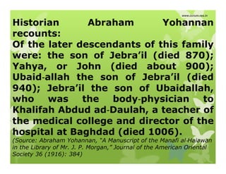 Presentation History of Unani Medicine | PDF