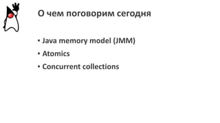 Java threads - part 2 | PPT