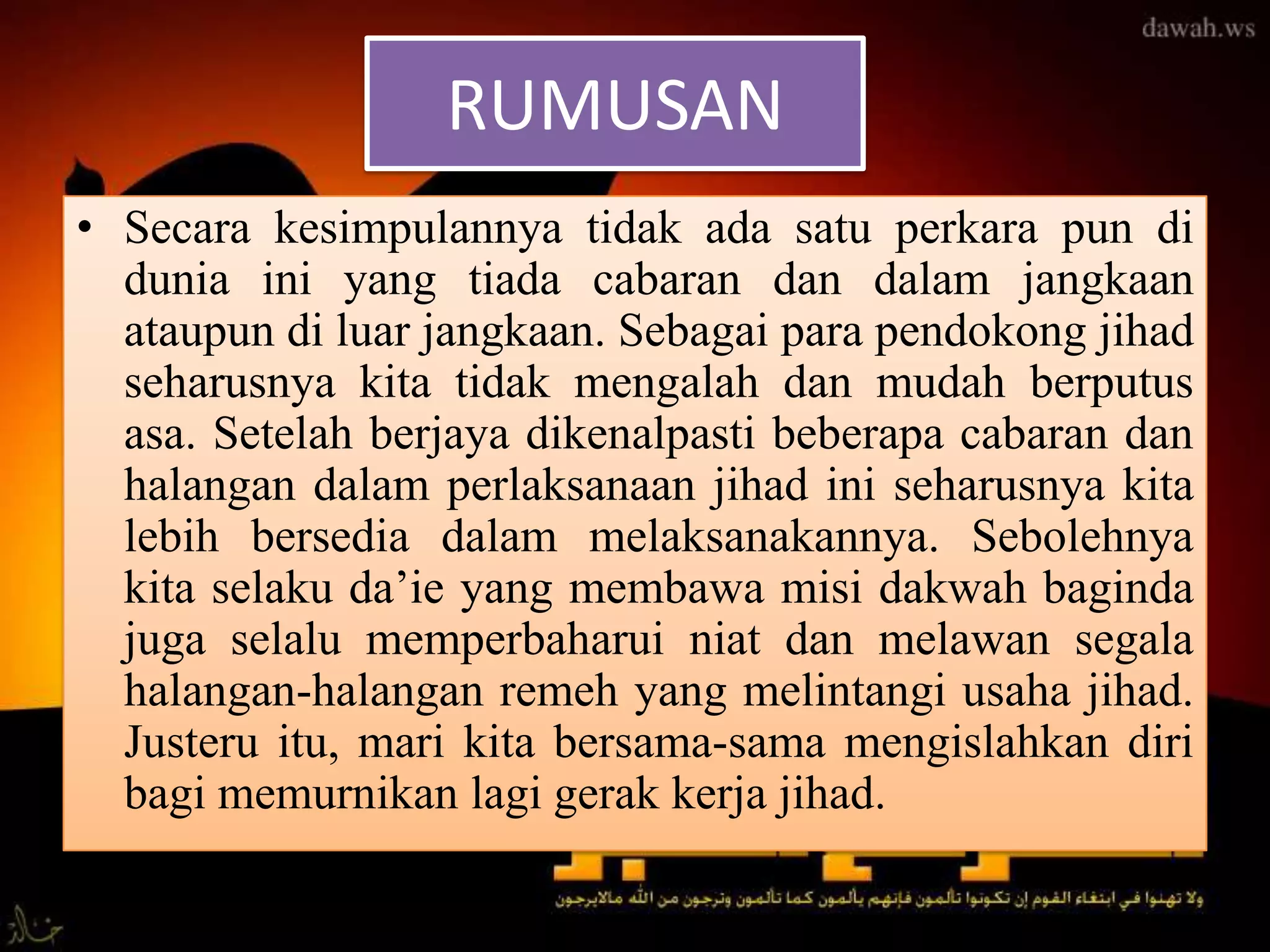Cabaran dan Halangan Jihad | PPTX