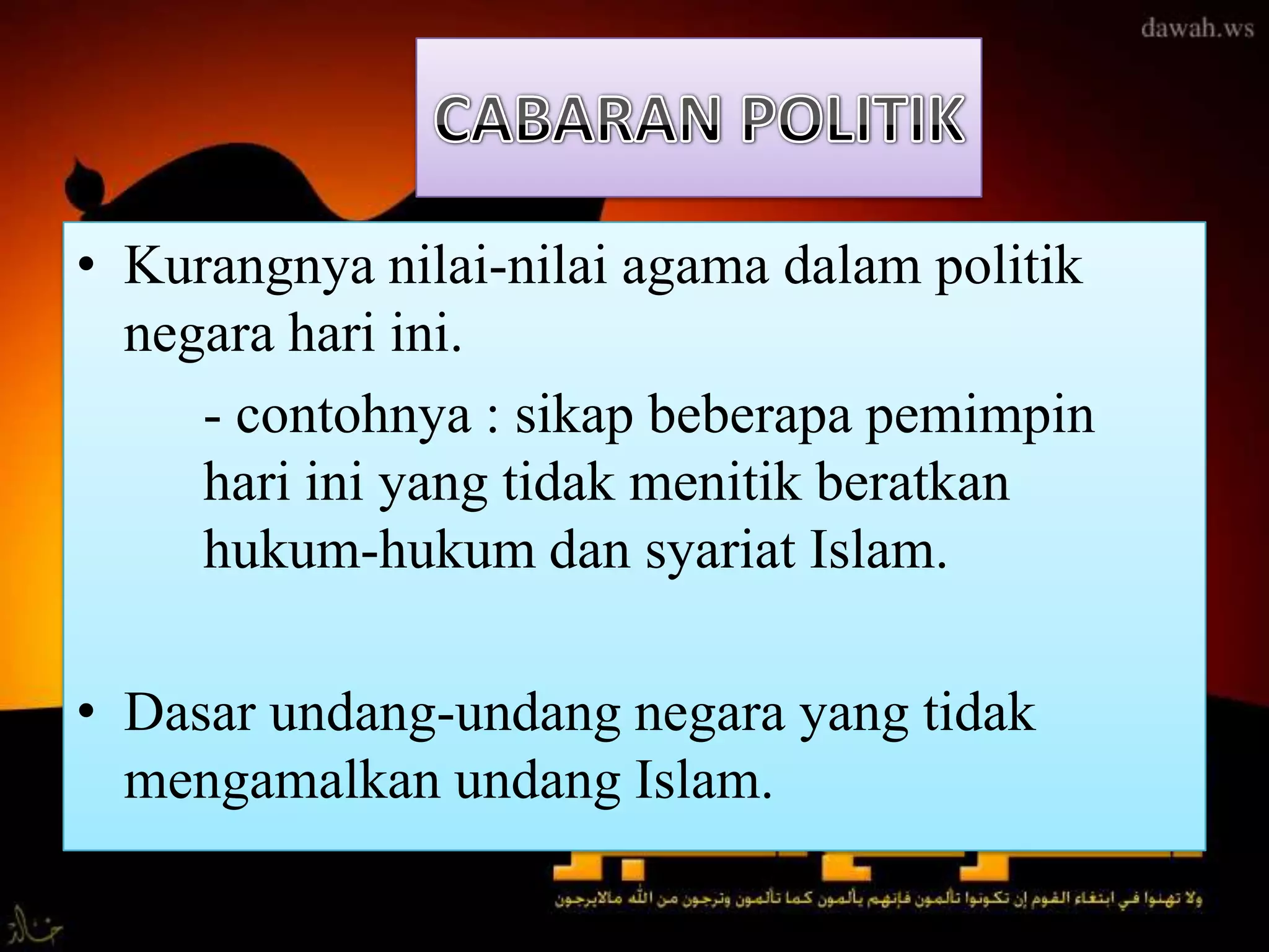 Cabaran dan Halangan Jihad | PPTX