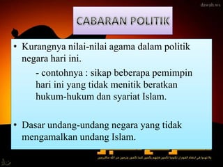 Cabaran dan Halangan Jihad | PPTX