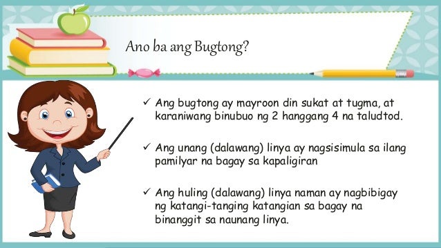 Bugtong