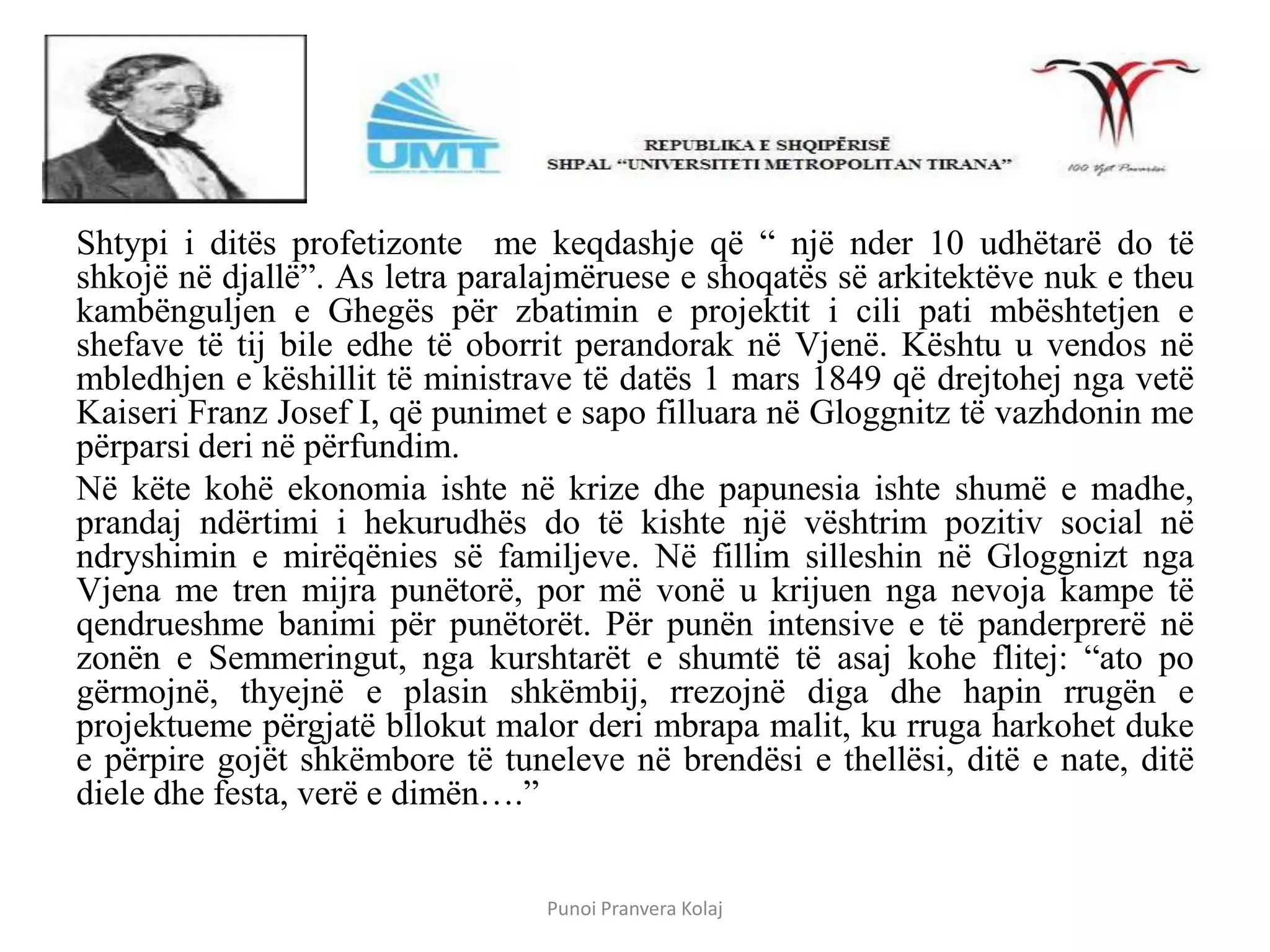 Presentation karl gega | PDF