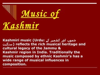 Presentation kashmir(shruti) | PPT