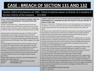 Presentationlaw | PPT