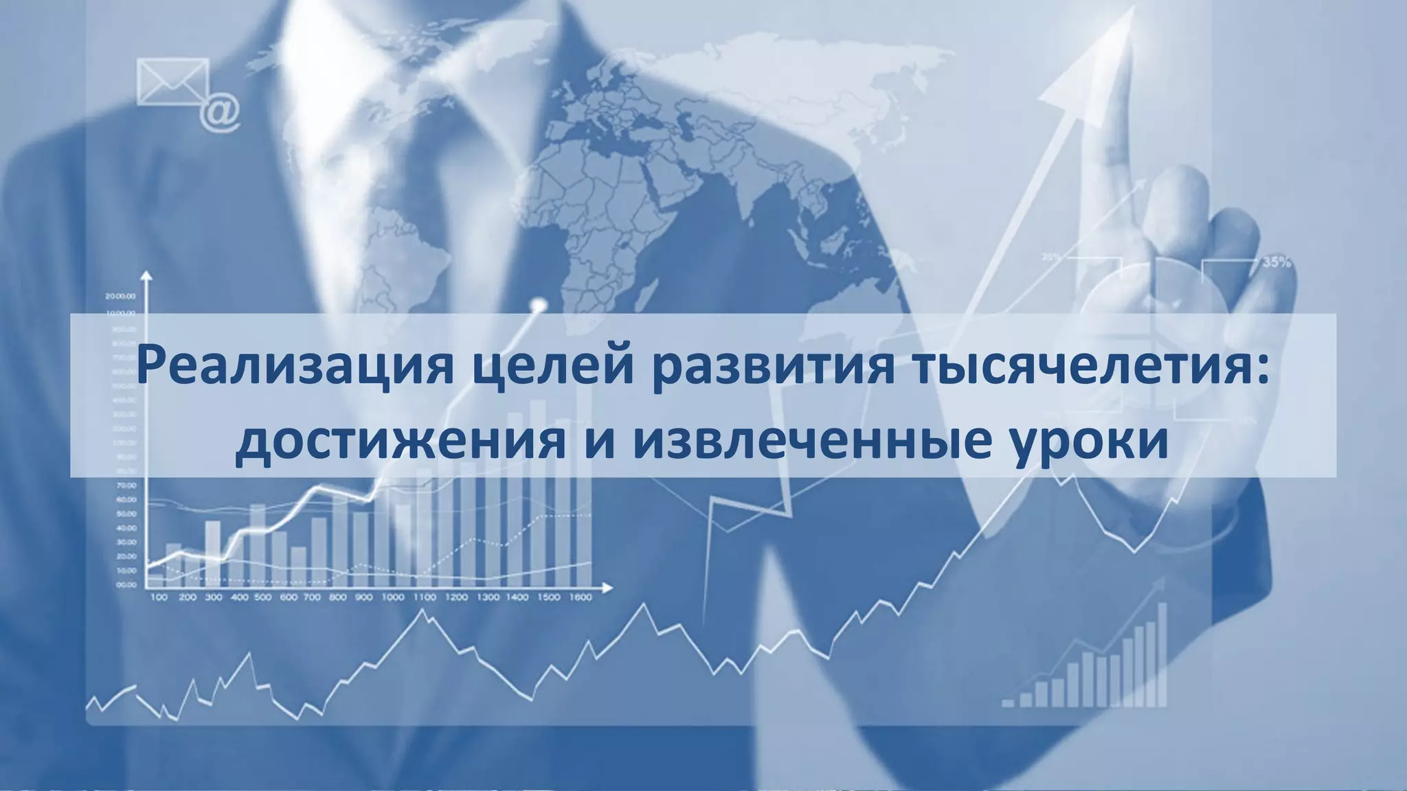 Presentation lecture 3 1_fd tb | PPT