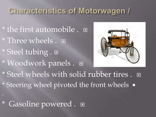 IT in automobile | PPTX