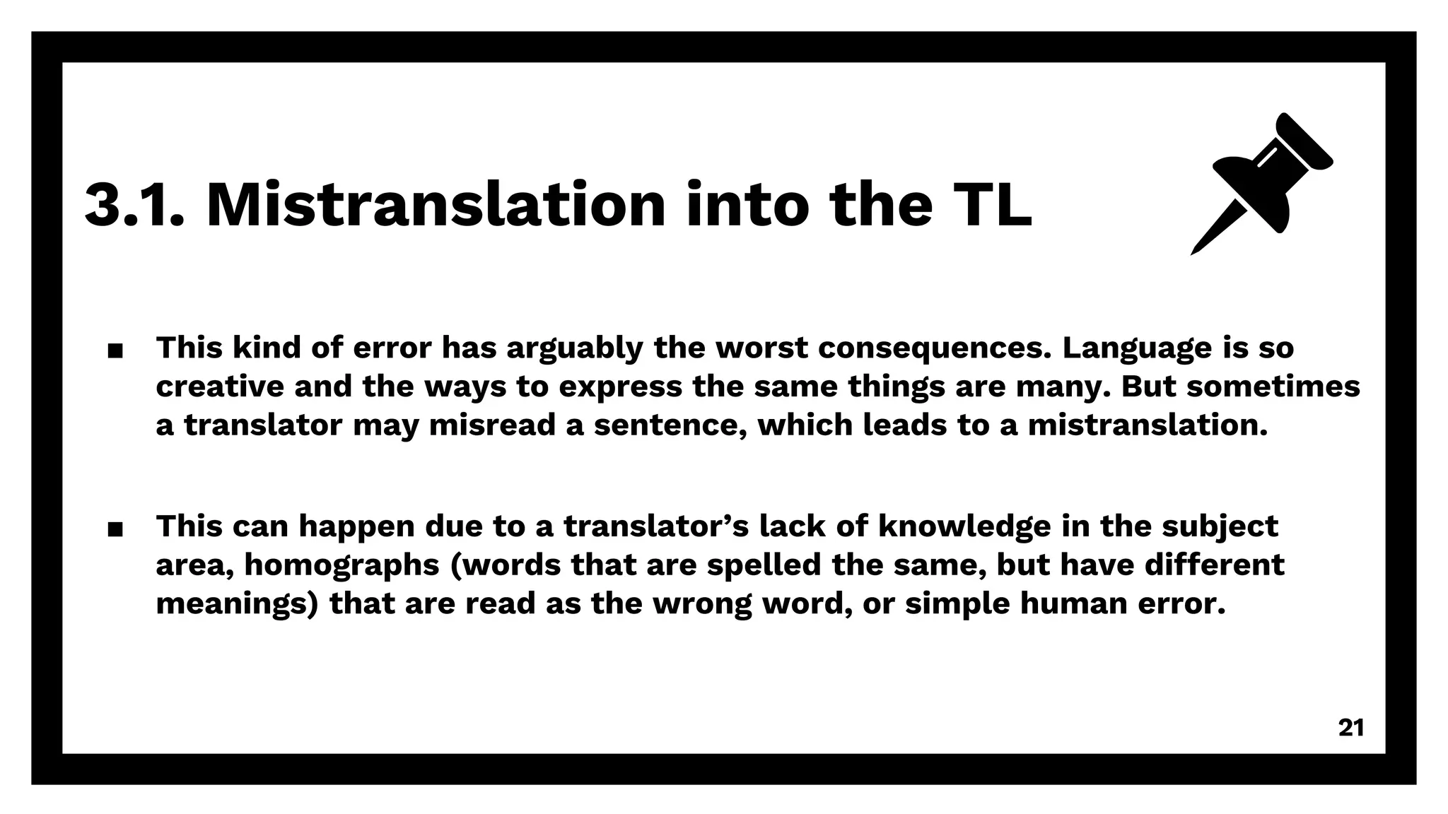 Translation Errors Powerpoint | PPTX