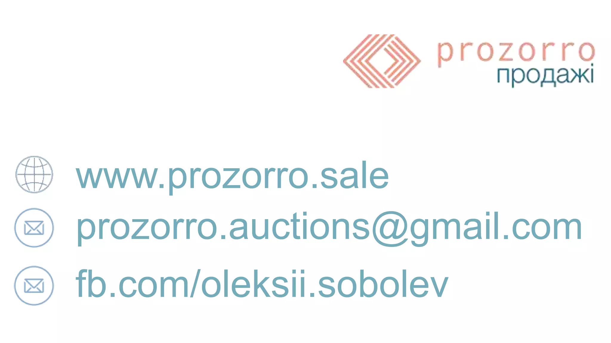 ProZorro.Sale General Description | PPTX