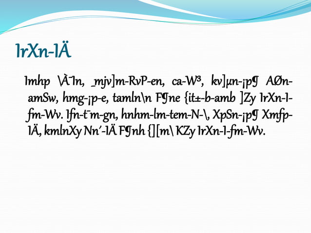 Presentation malayalam changampuzha | PPT