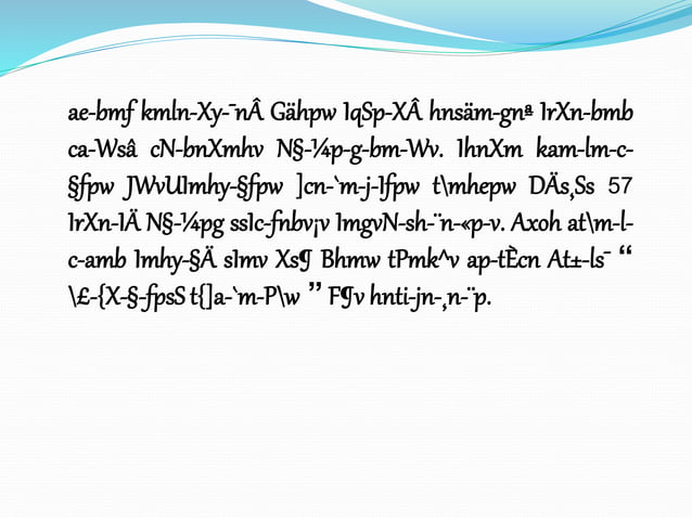 Presentation malayalam changampuzha | PPT