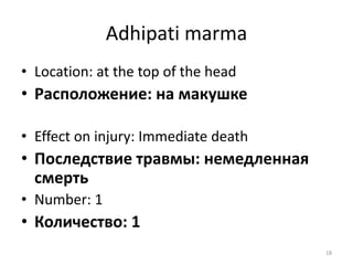 Presentation Marma and Massage | PPT