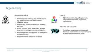 Camera-driven behavioral planning for autonomous vehicles on the CARLA ...
