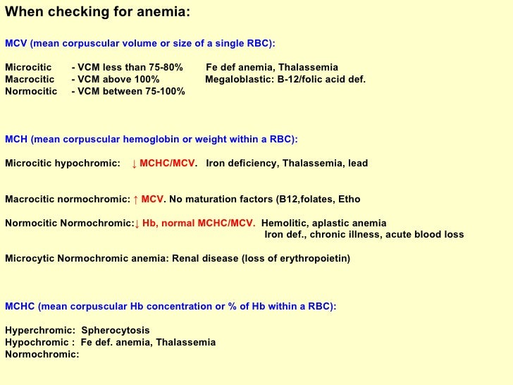What does MCV mean in blood work? - wehelpcheapessaydownload.web.fc2.com
