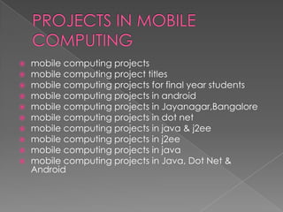 Presentation mobile computing | PPTX