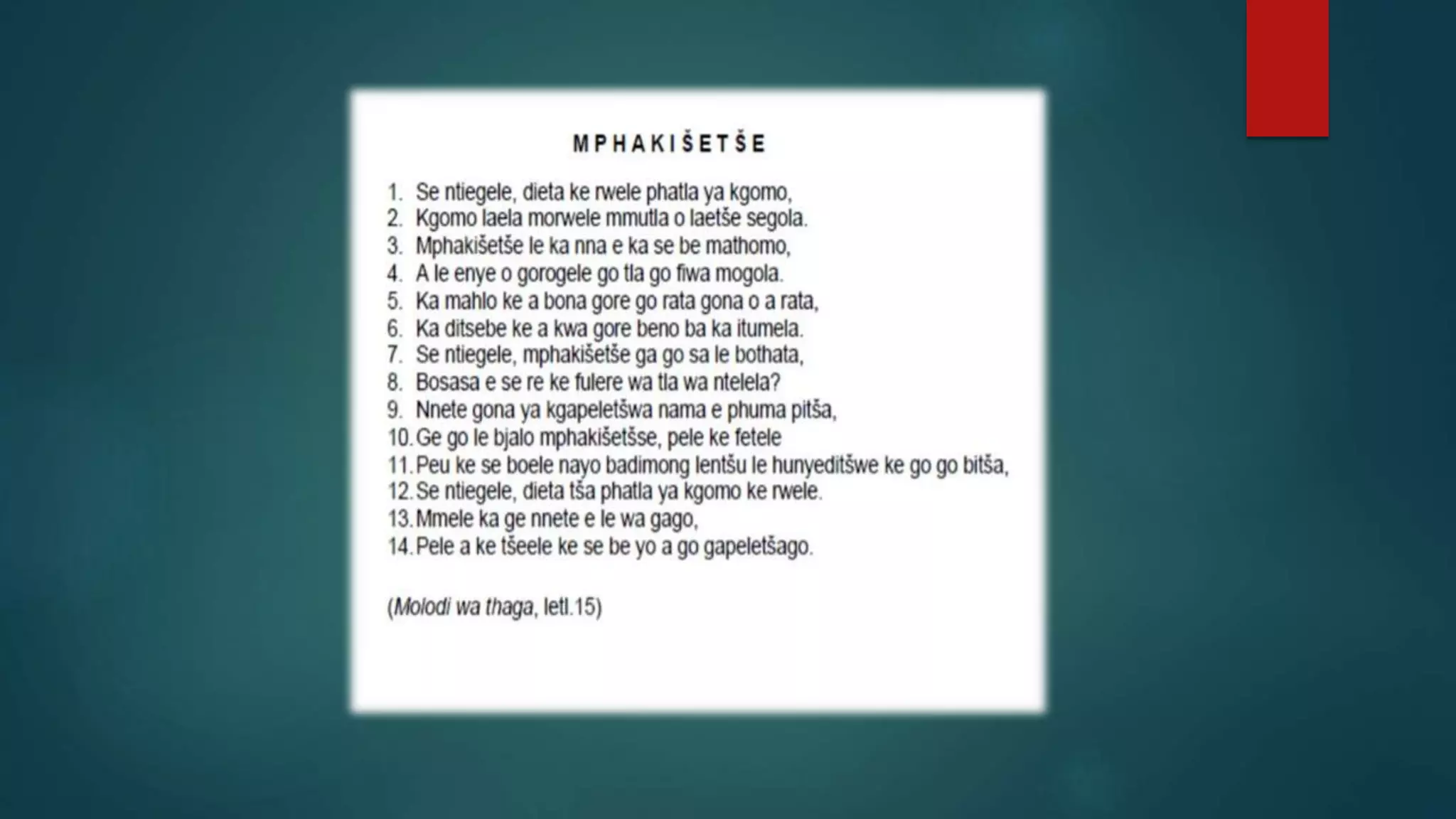 Tshekatsheko ya Theto "Mphakišetše" | PPTX