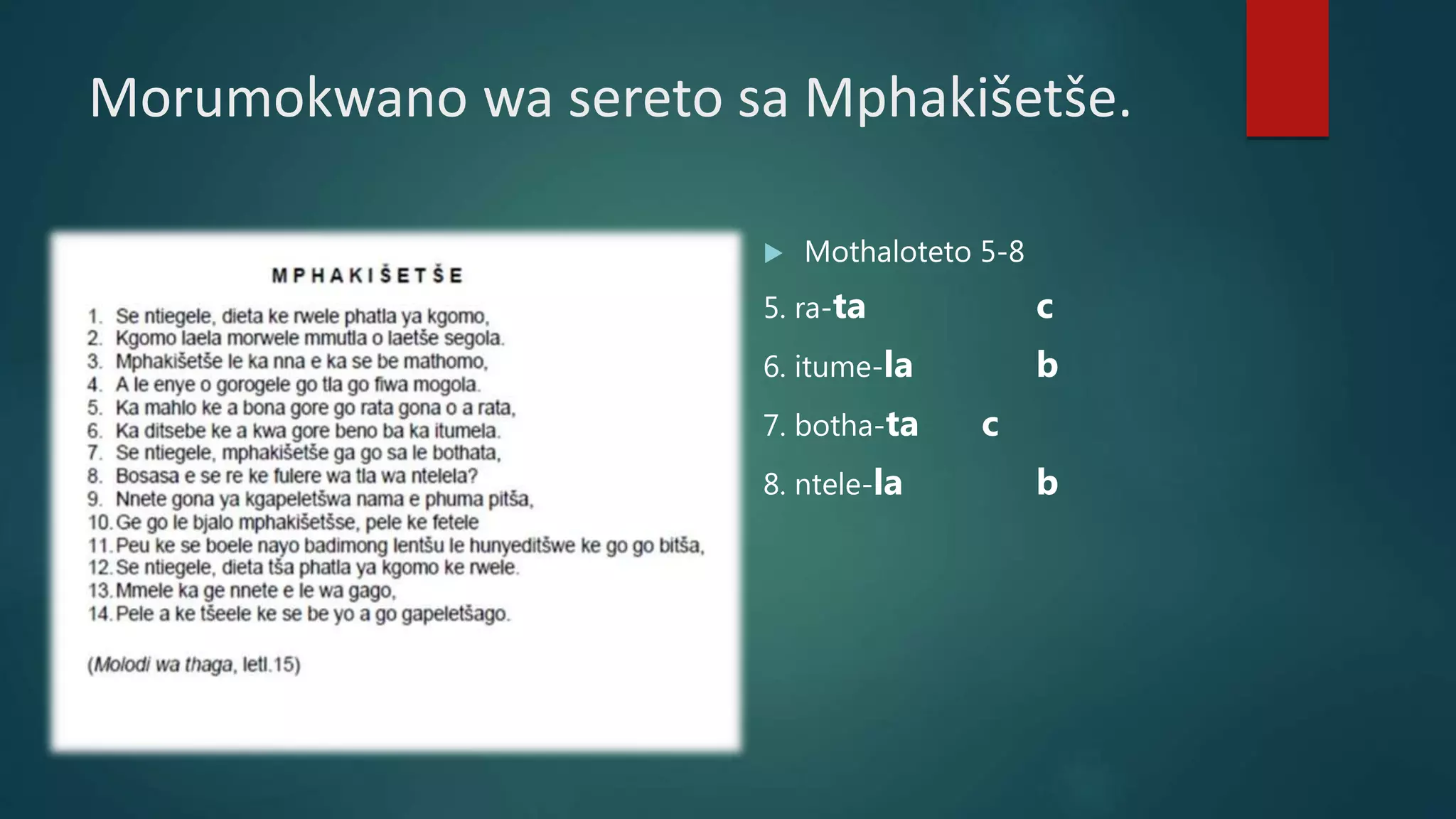 Tshekatsheko ya Theto "Mphakišetše" | PPTX