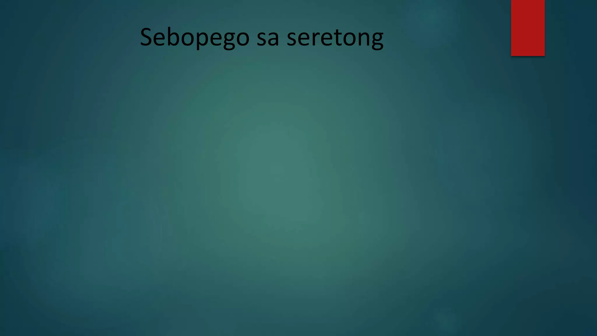 Tshekatsheko ya Theto "Mphakišetše" | PPTX
