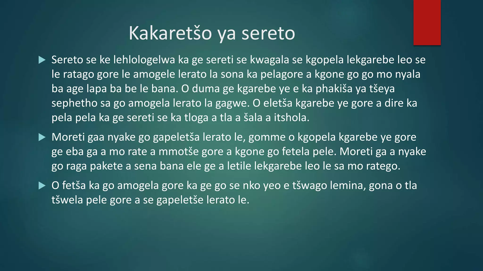 Tshekatsheko ya Theto "Mphakišetše" | PPTX