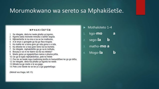 Tshekatsheko ya Theto "Mphakišetše" | PPTX