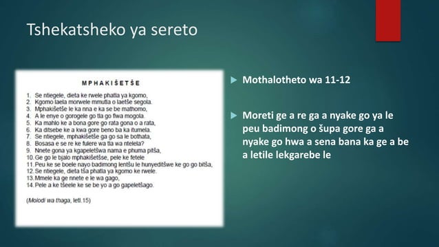 Tshekatsheko ya Theto "Mphakišetše" | PPTX