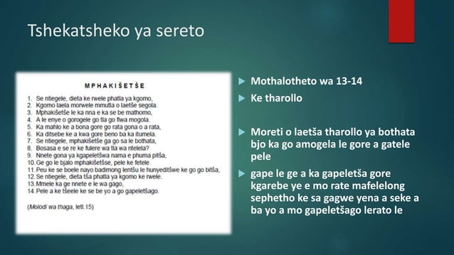Tshekatsheko ya Theto "Mphakišetše" | PPTX