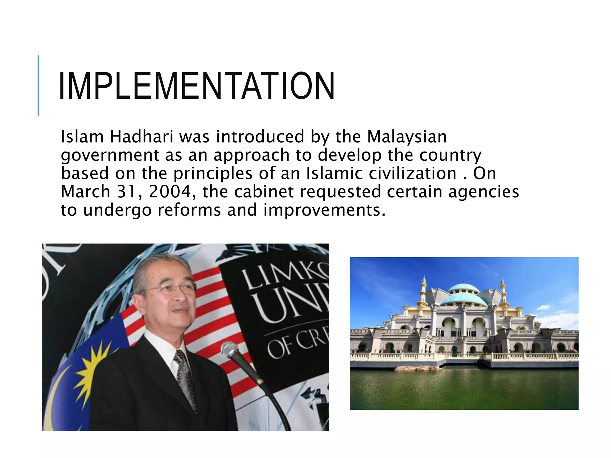 MPU Islam Hadhari & Satu Malaysia | PPTX