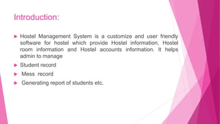 Presentation Of Hostel Management System SRS | PPTX