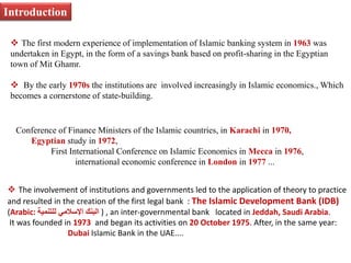 Revisiting the modern history of Islamic finance | PPTX