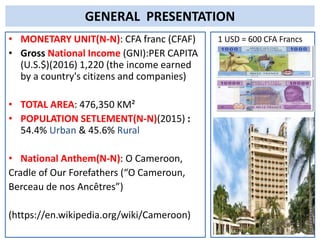 Presentation of cameroon(by desire noumi t.) ) | PPT