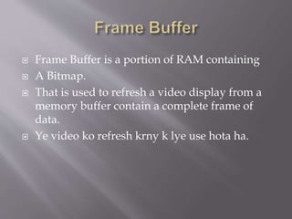 Computer Graphic System | PPT