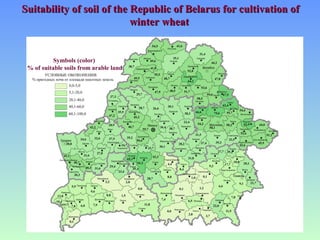 Soil and land resources of Belarus and the problem of their rational ...