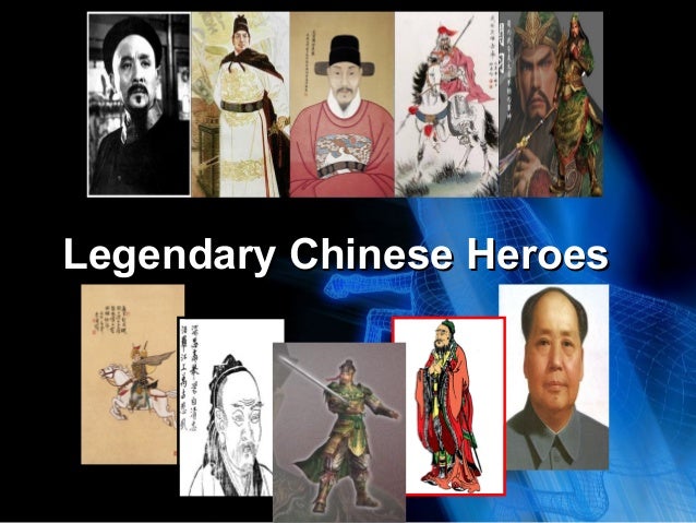 Presentation of china