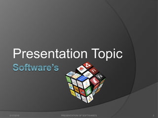 Presentation of computer ( software) | PPT