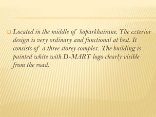 Presentation of d mart | PPTX