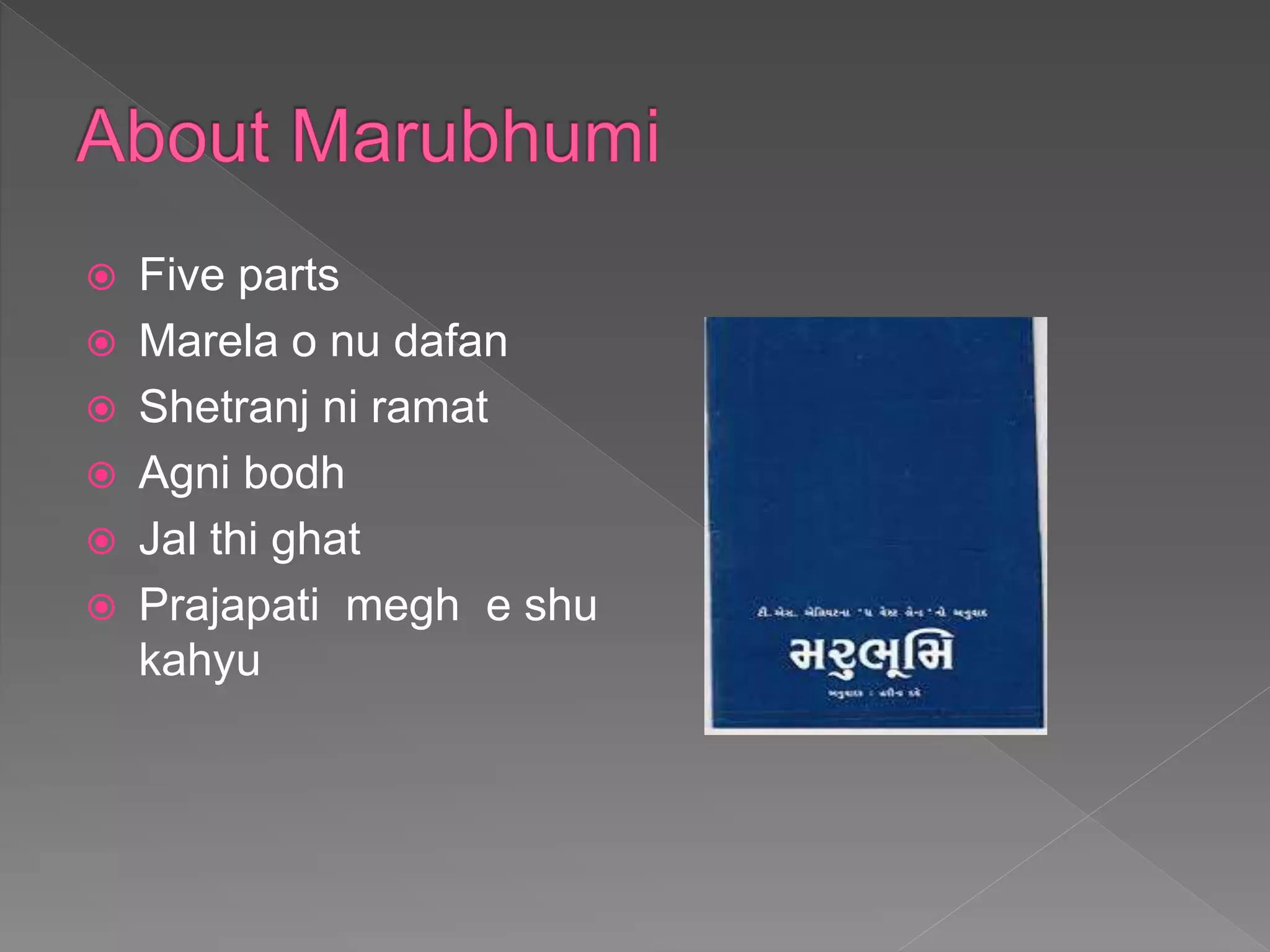 Presentation of disha | PPTX