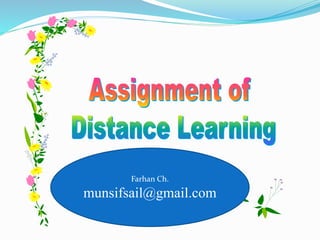 Presentation of distance learning | PPT