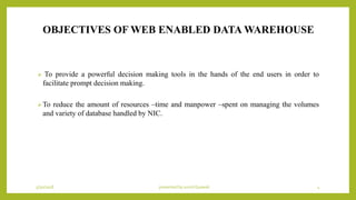 Presentation of e governance on dataware house in tamilnadu government ...