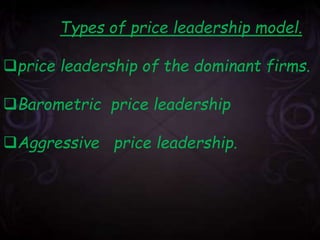 Presentation of economics on oligopoly | PPTX